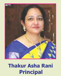 Badruka Educational SocietyBadruka Junior College for Girls